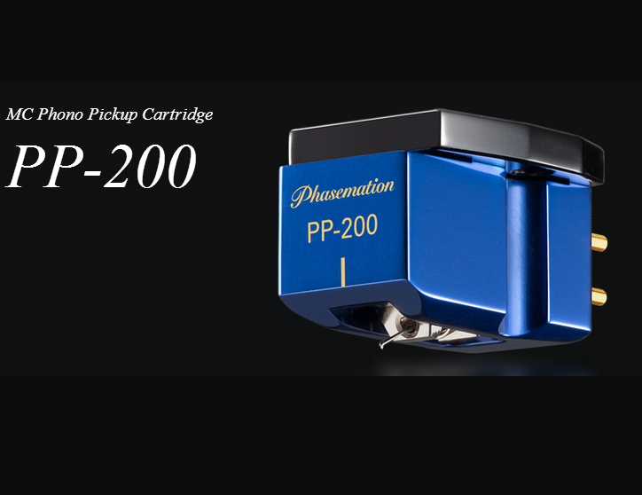PHASEMATION PP-200 : une cellule MC d'entrée de gamme de compétition Audiophile Fr